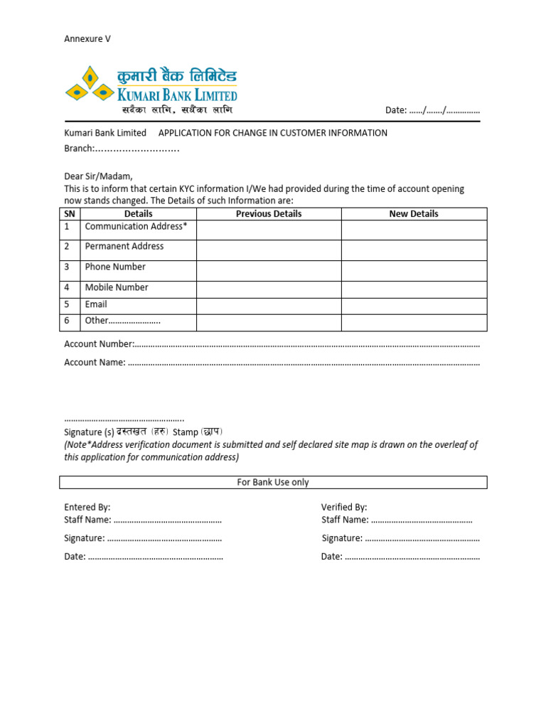Kumari Bank Customer Info Change Form | PDF | Finance & Money Management