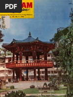 Kulitan Alphabet | PDF | Writing | Languages Of Southeast Asia