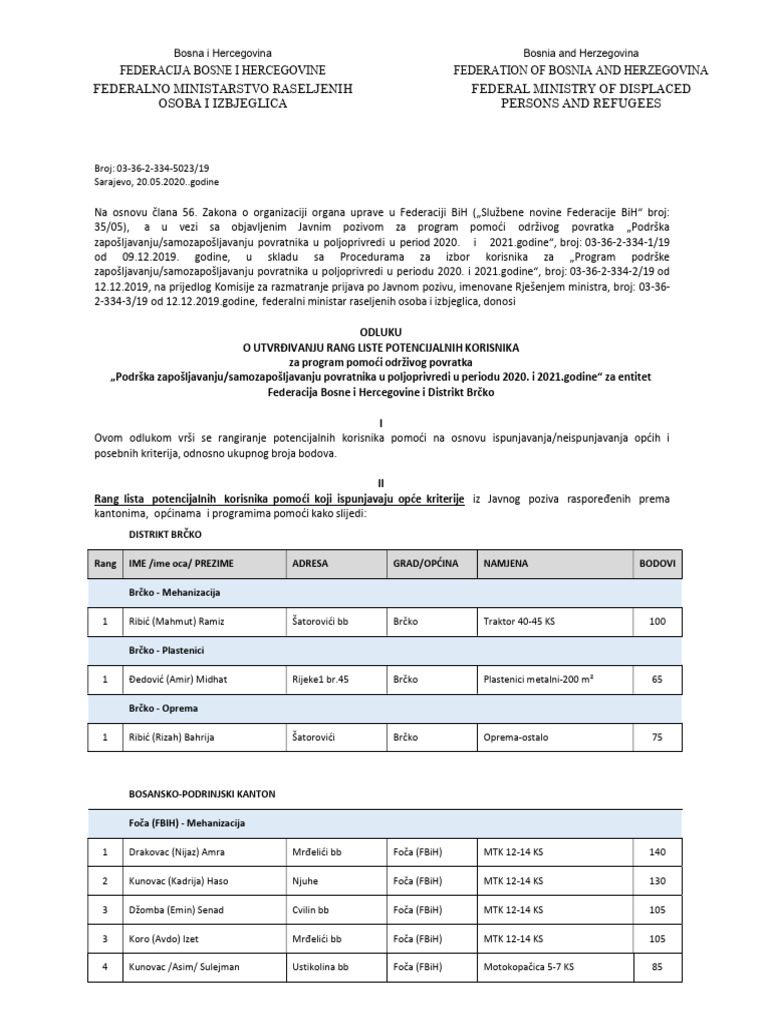 Odluka Preliminarnapoljoprivreda | PDF