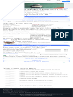 Accessing CIBC eStatements Guide | PDF | Banks | Online Banking