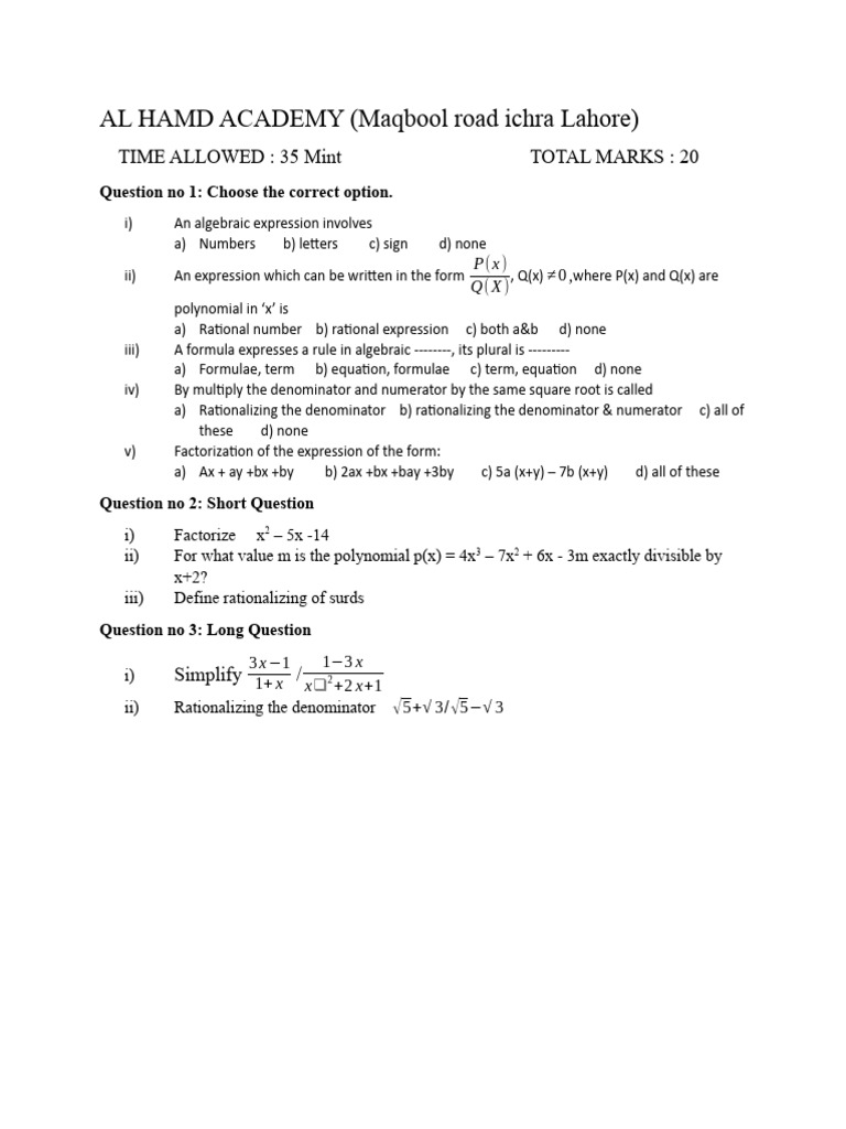 AL HAMD ACADEMY 10 Arts | PDF