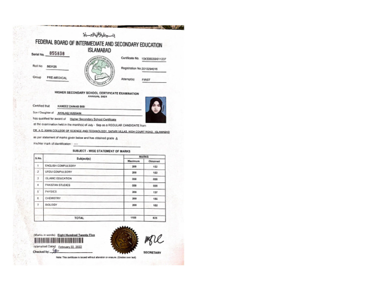 HSSC Marksheet PDF | PDF