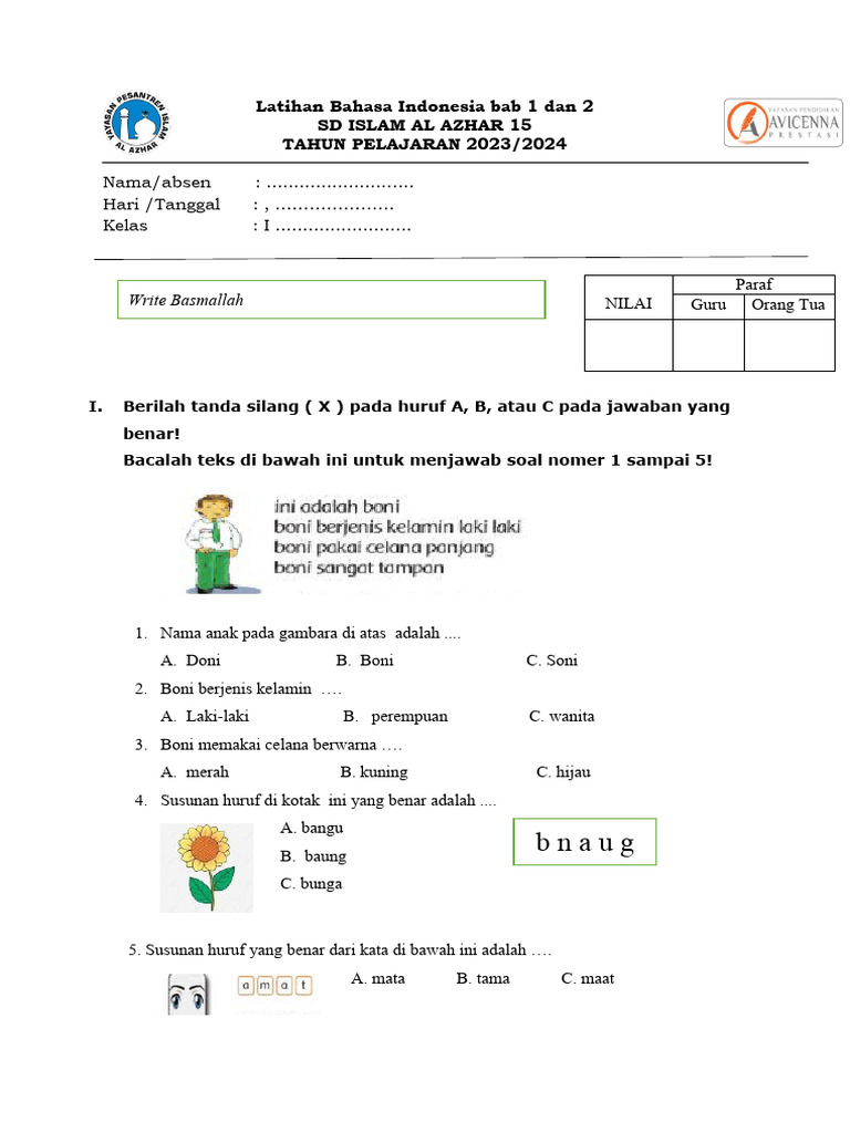 Latihan ASTS BINDO KURMA 2023 | PDF
