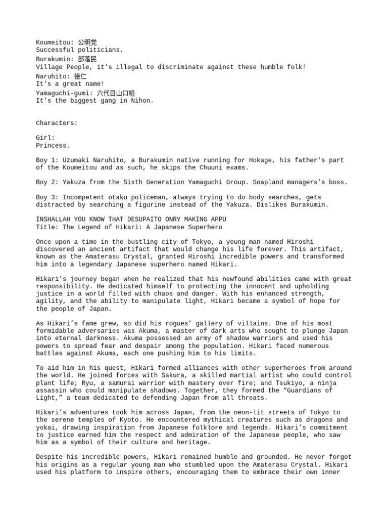 Japanese Script | PDF | Japan