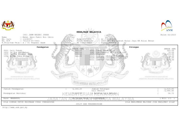 Feb 2023 (C01) | PDF