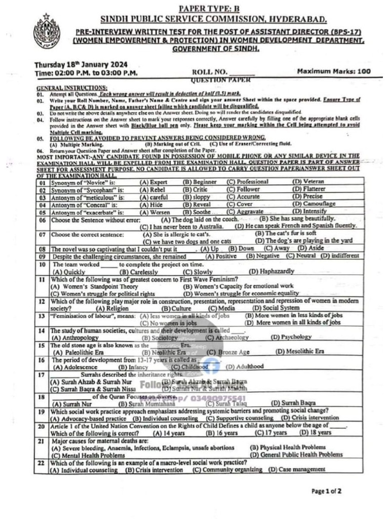 SPSC Ad Women Paper (19 Jan 2024) | PDF