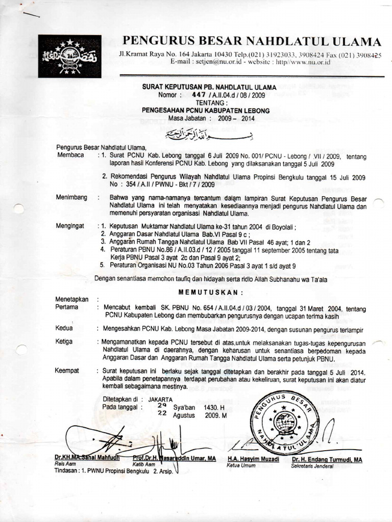 SK Pcnu Lebong | PDF