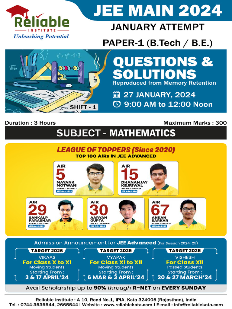 Jee Main 27 Jan 2024 Shift 1 Mathematics Memory Based Paper Solution ... Jee Main 27 Jan 2024 Shift 1 Mathematics Memory Based Paper Solution ...
