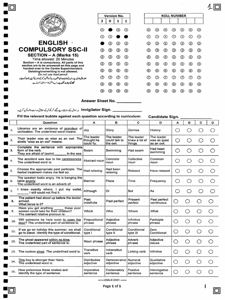 SSC-II Compulsory+Science+General | PDF