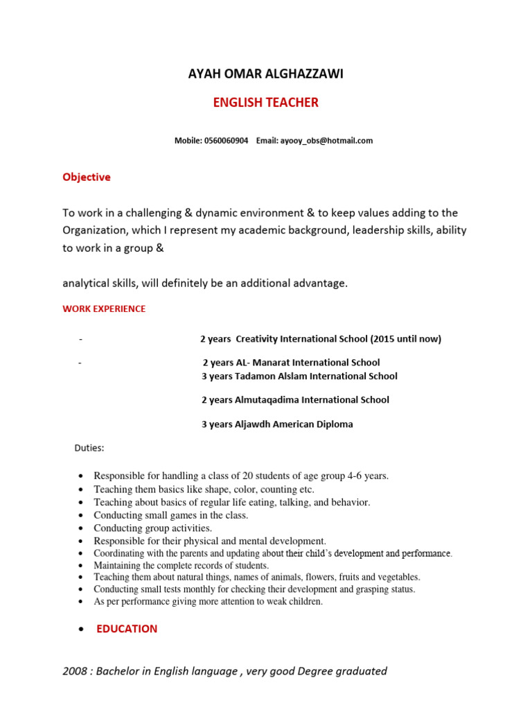 Ayah Omar Alghazzawi: English Teacher | PDF