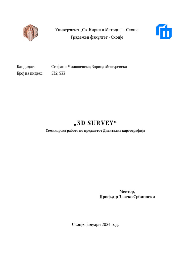 3D Survey | PDF