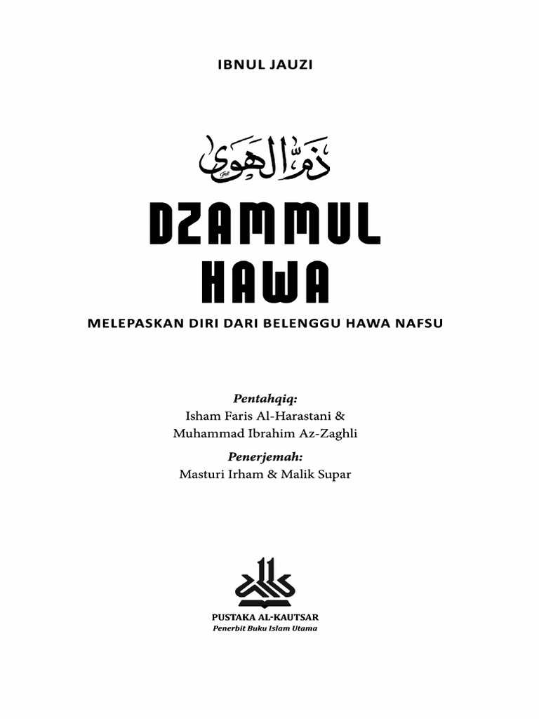 Terjemahan Dzammul Hawa | PDF
