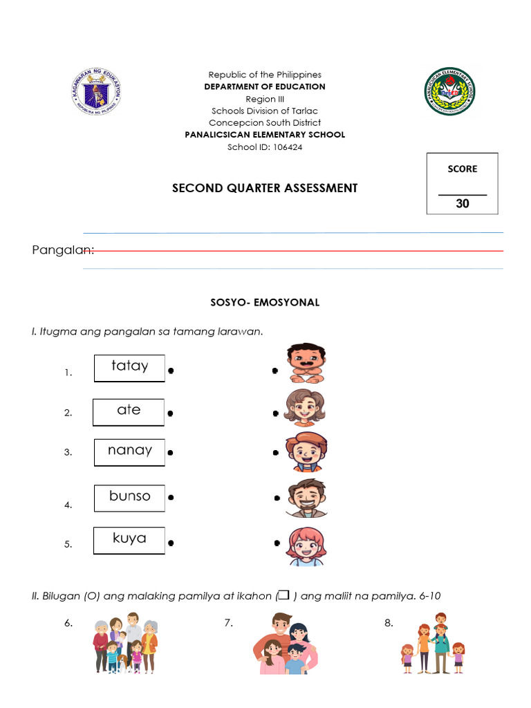 Second Quarter Assessment With Tos | PDF