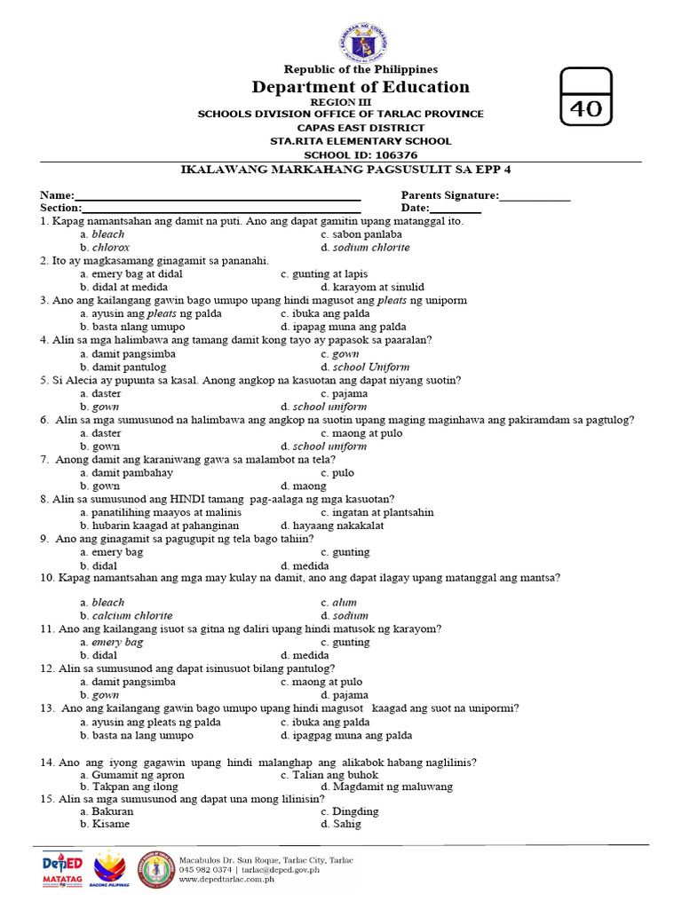 EPP 4 Second Quarter Exam | PDF