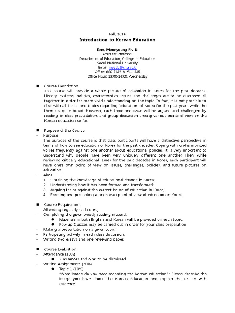 (2019) +Introduction+to+Korean+Education Syllabus | PDF