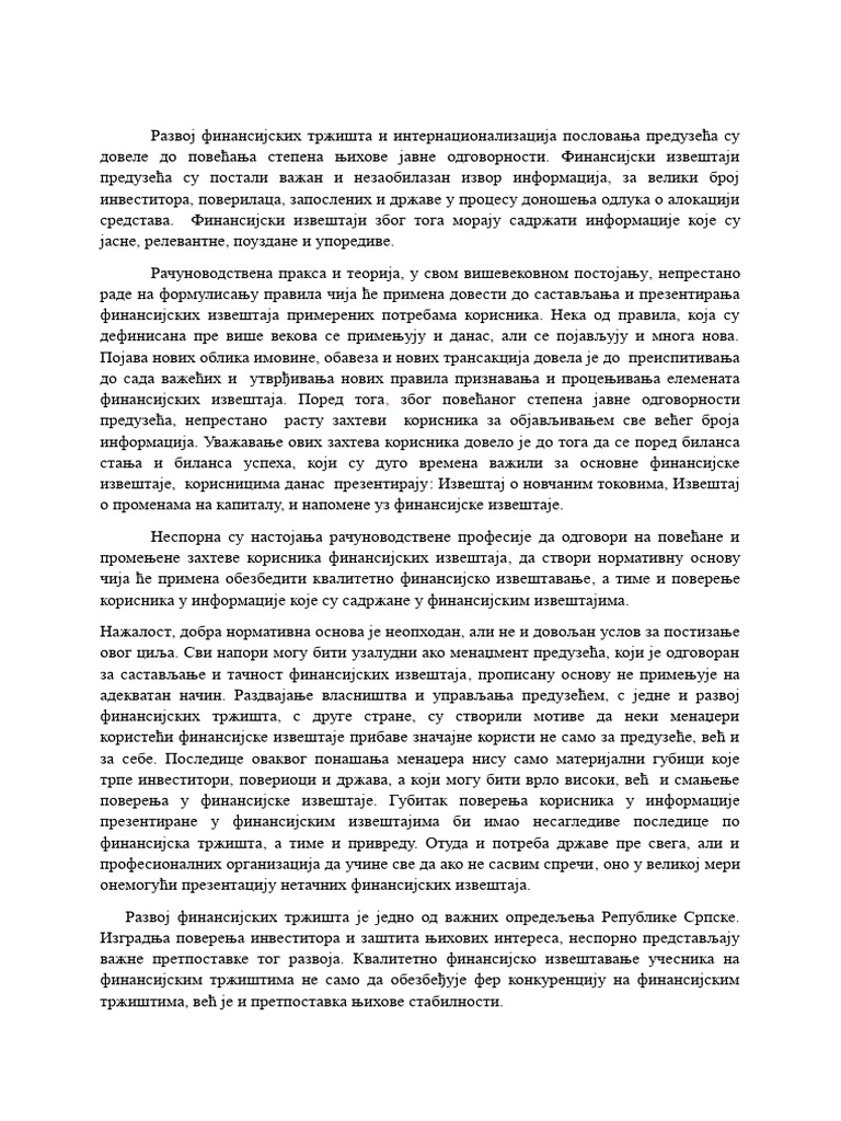 Kreativno Računovodstvo Uvodna Predavanja | PDF