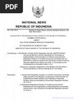 JDF Application Form | PDF