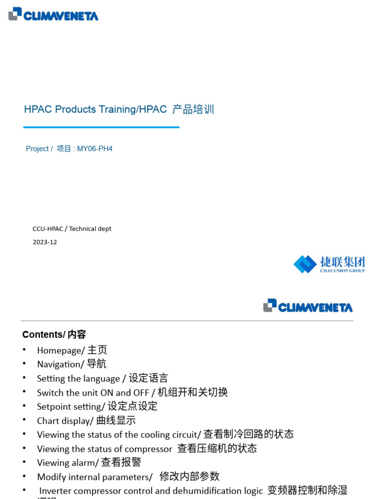 HPAC Precision AC Training Guide | PDF | Air Conditioning ...