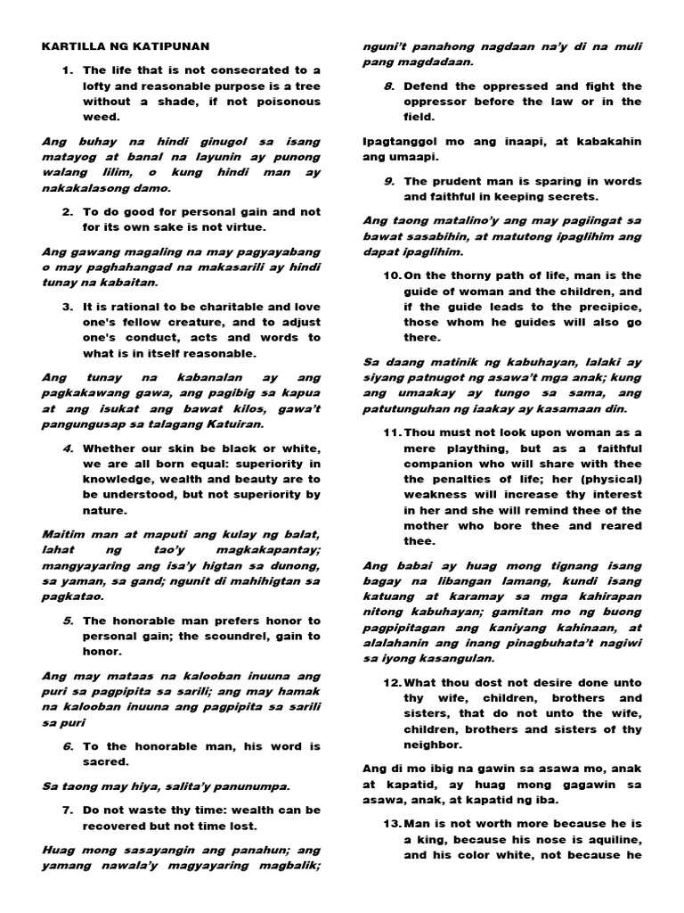 Kartilla NG Katipunan | PDF