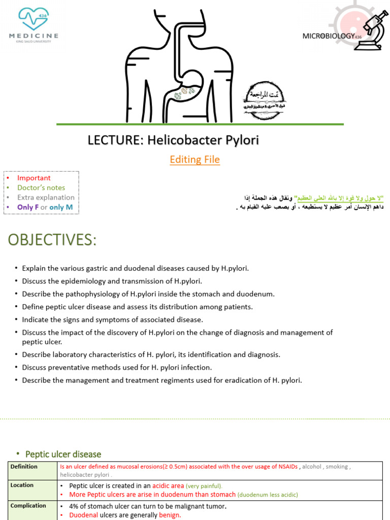 1-h Pylori | PDF | Medicine | Epidemiology