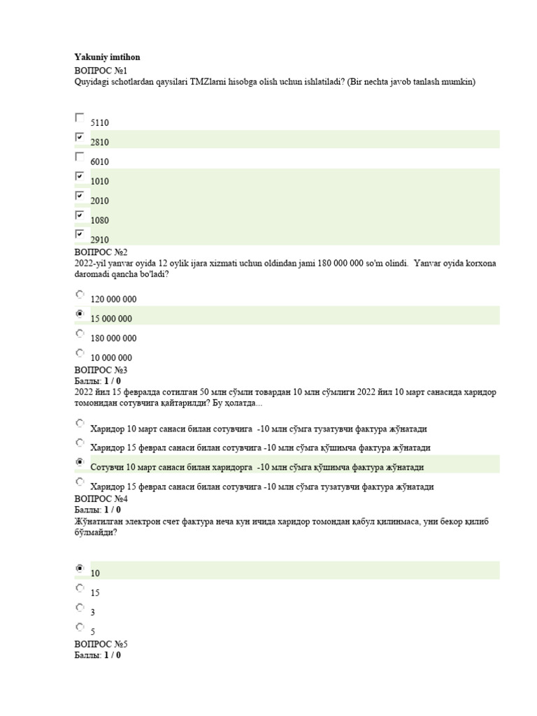 Imtihon. Yakuniy | PDF