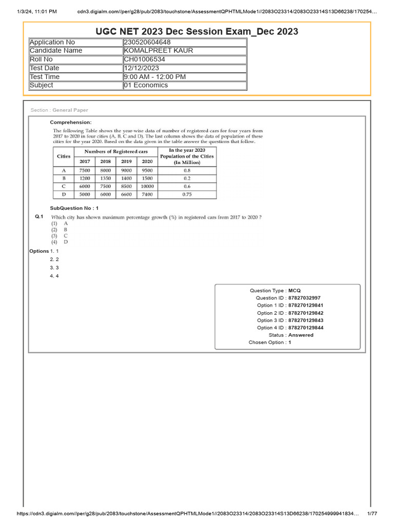 Answer Key 2023 Exam | PDF | Multiple Choice | Schools