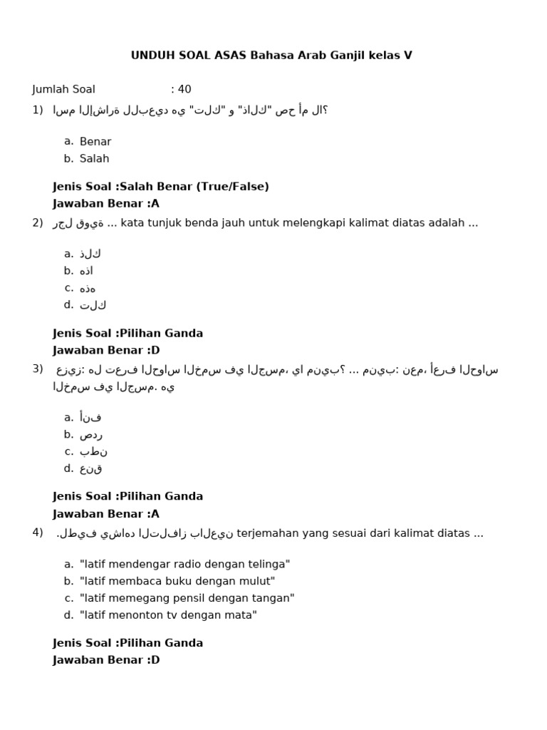 Lembar Soal ASAS Bahasa Arab Ganjil Kelas V | PDF