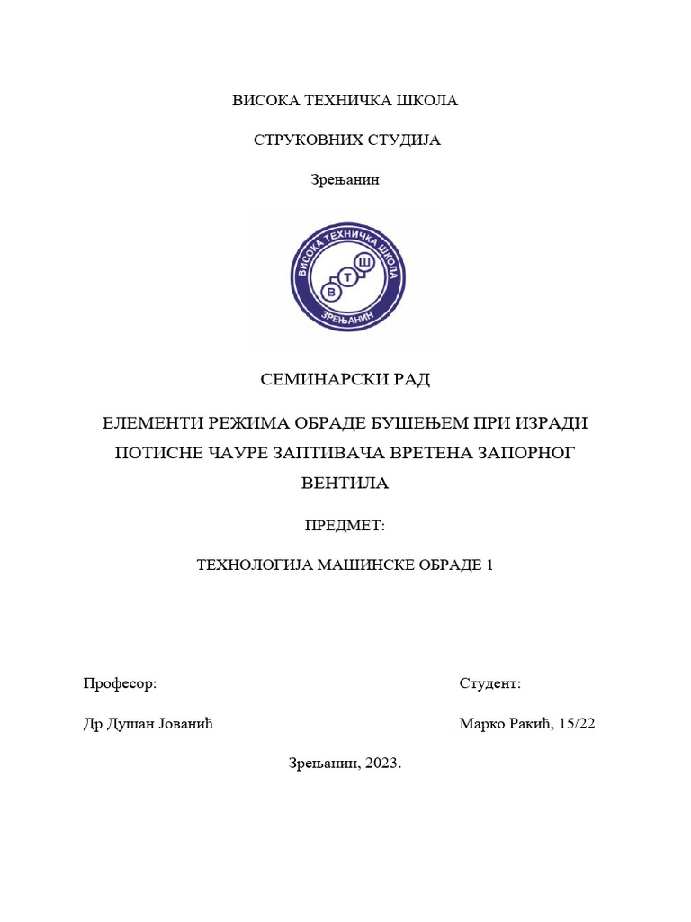 Seminarski Rad - Obrada Busenjem | PDF