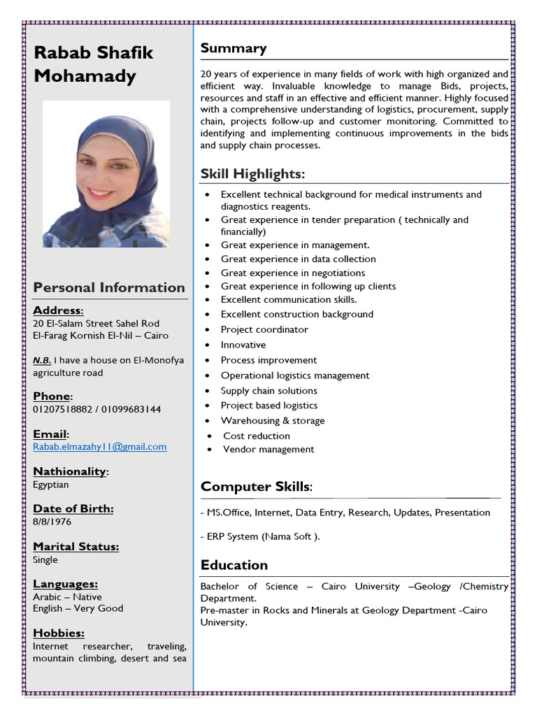 Rabab CV | PDF | Procurement | Supply Chain