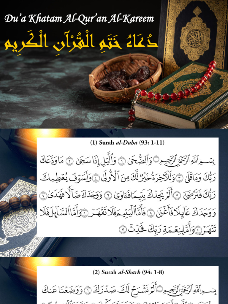 Du'a Khatam Al-Quran Al-Kareem (W English & Malay) | PDF | Prophets And Messengers In Islam ...