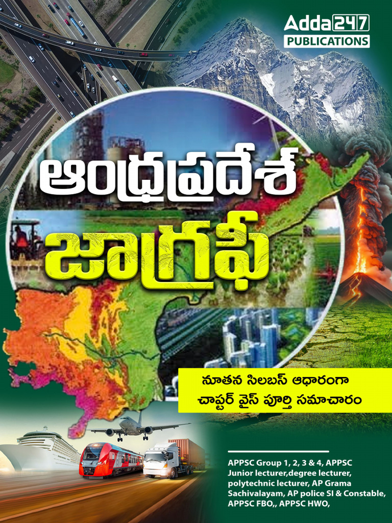 Index Page AP Geography | PDF