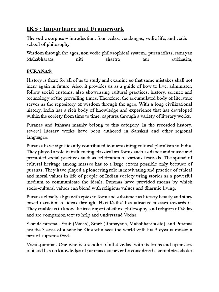 Unit 1 Iks | PDF | Brahman | Vedas