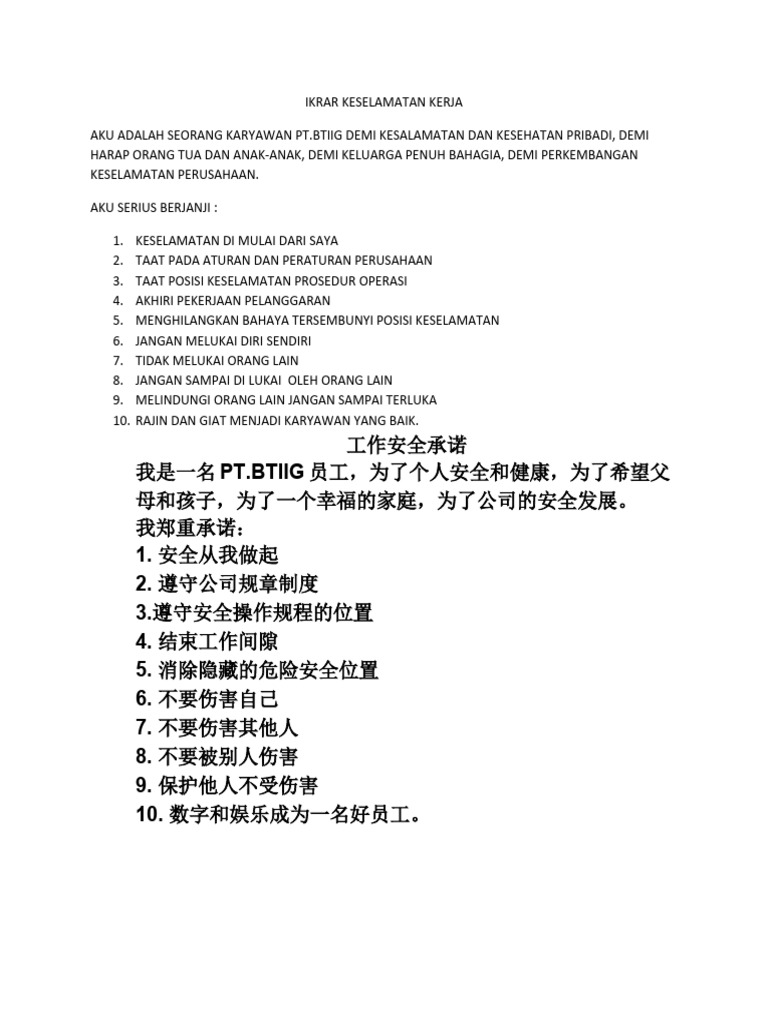 Ikrar Keselamatan Kerja Nasrun | PDF