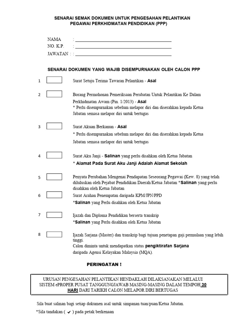 Panduan Mengisi PSTT | PDF