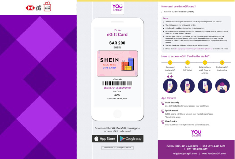 Egift Card: Shein | PDF | Payments | Banking Technology