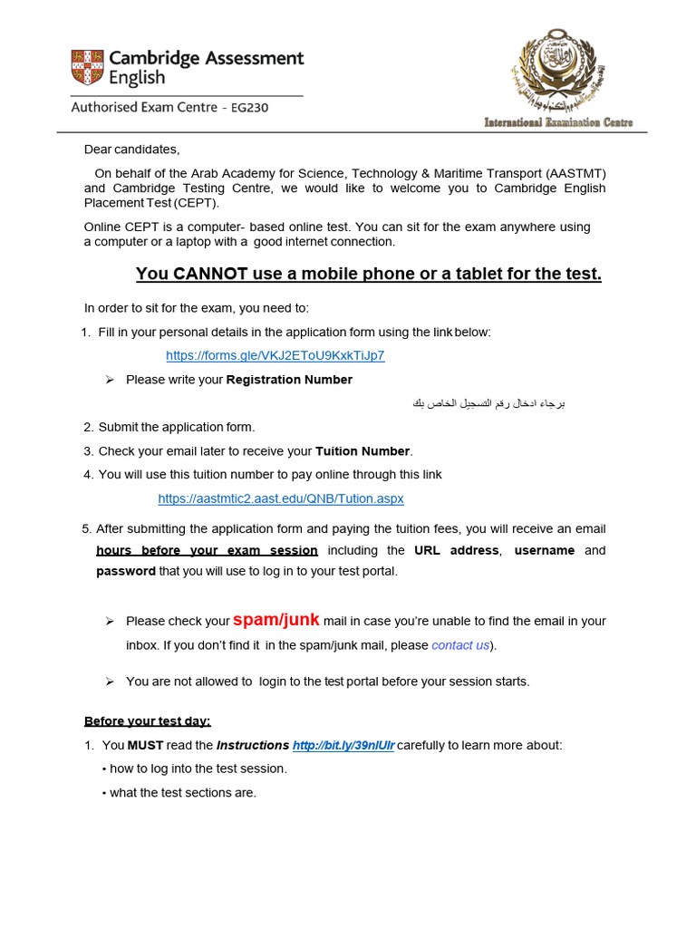 Aastmt Cept - Smart Village - Mba | PDF | Email Spam | Login