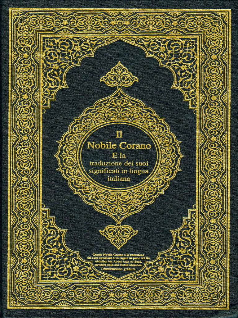 It Nobile Corano Italiana | PDF