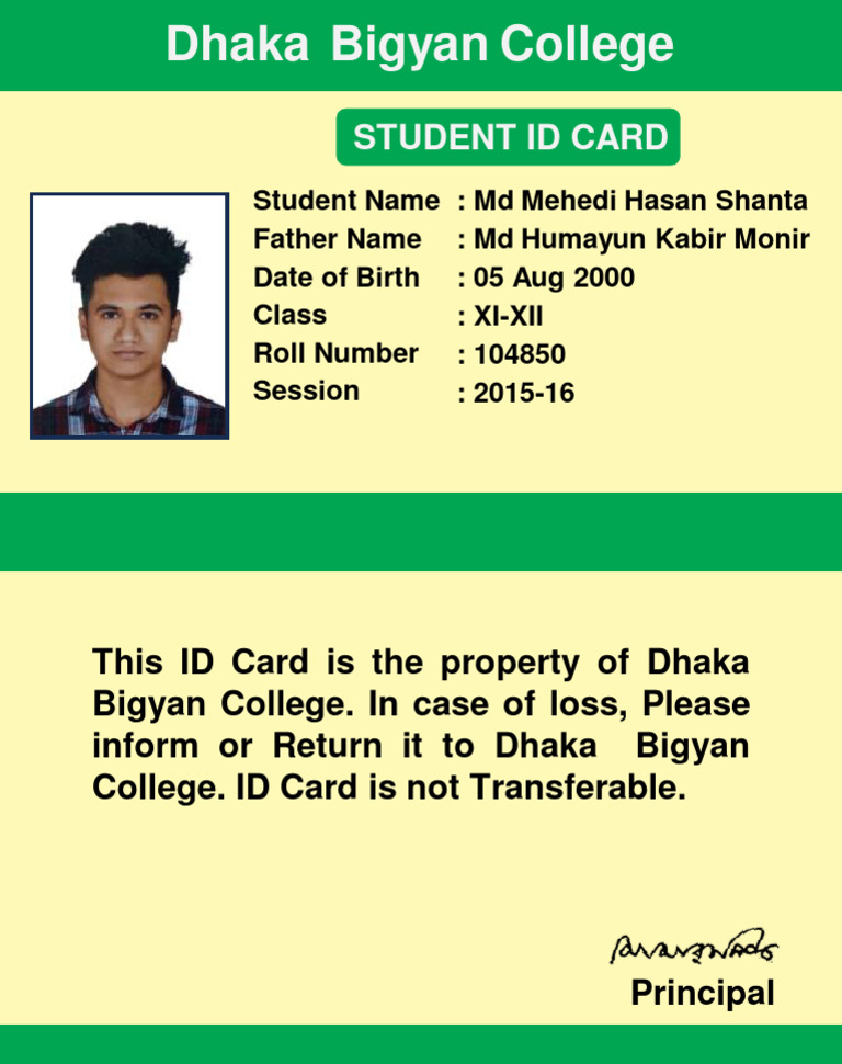 ID Card | PDF