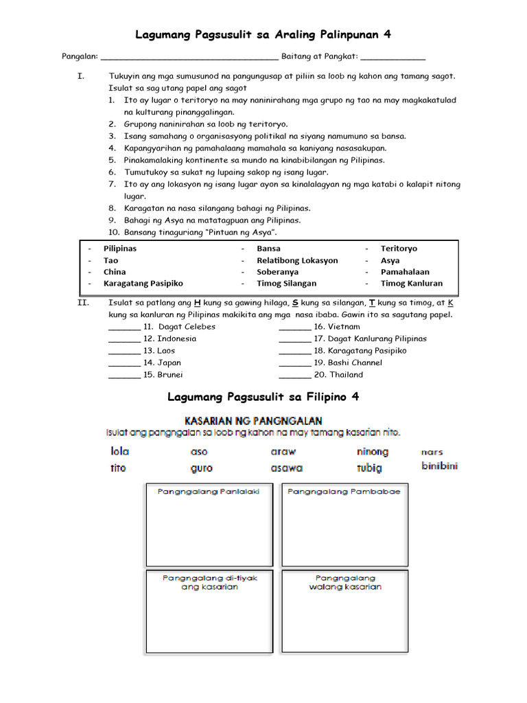 Lagumang Pagsusulit Sa Grade 4 | PDF