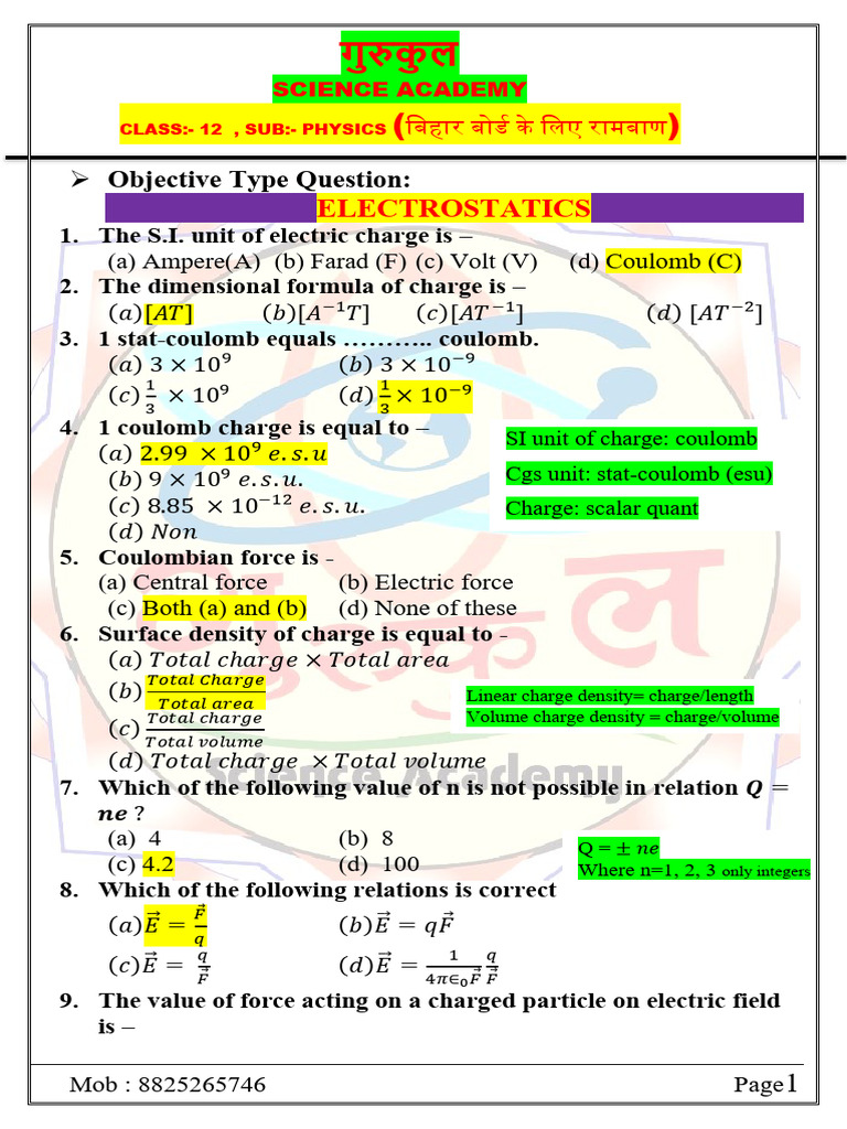 Bihar Board Physics Question | PDF | Capacitor | Magnetic Field