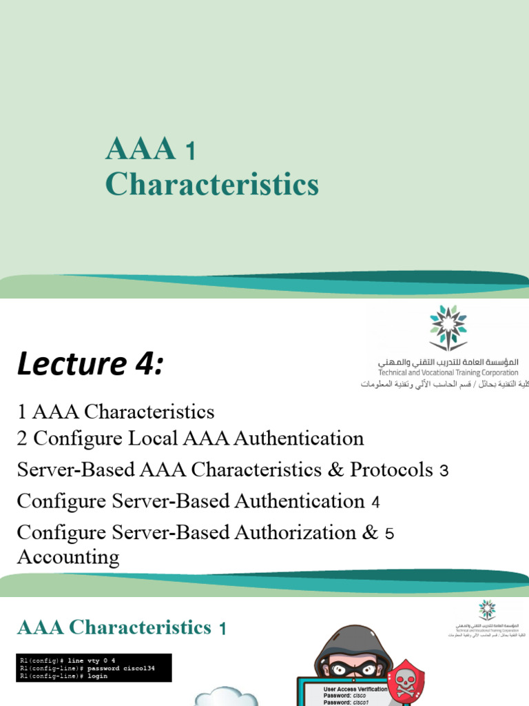 AAA Authentication Guide | PDF | Radius | Computing