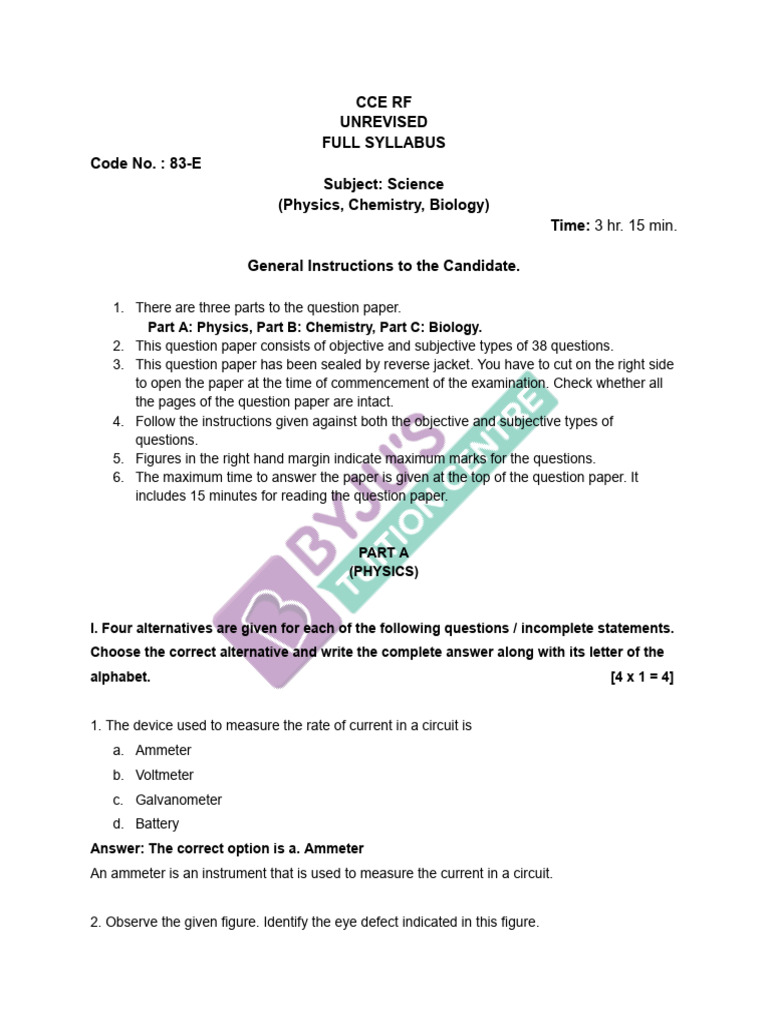 Science Question Paper Solutions 2023 | PDF | Digestion | Rainbow