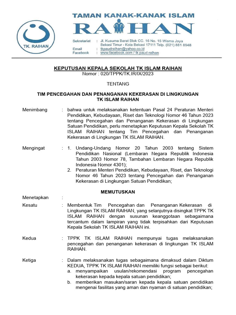 SK TPPK TK Islam Raihan Periode 2023-2025 | PDF