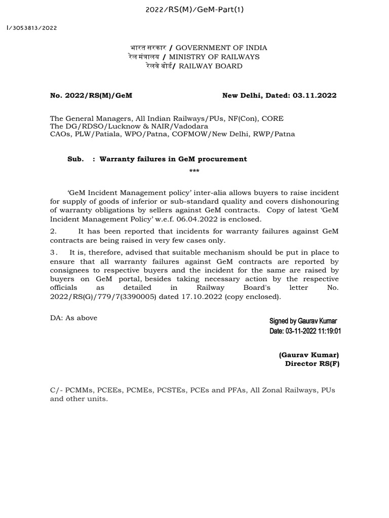 GeM Incident Management Policy Overview | PDF | Technology & Engineering