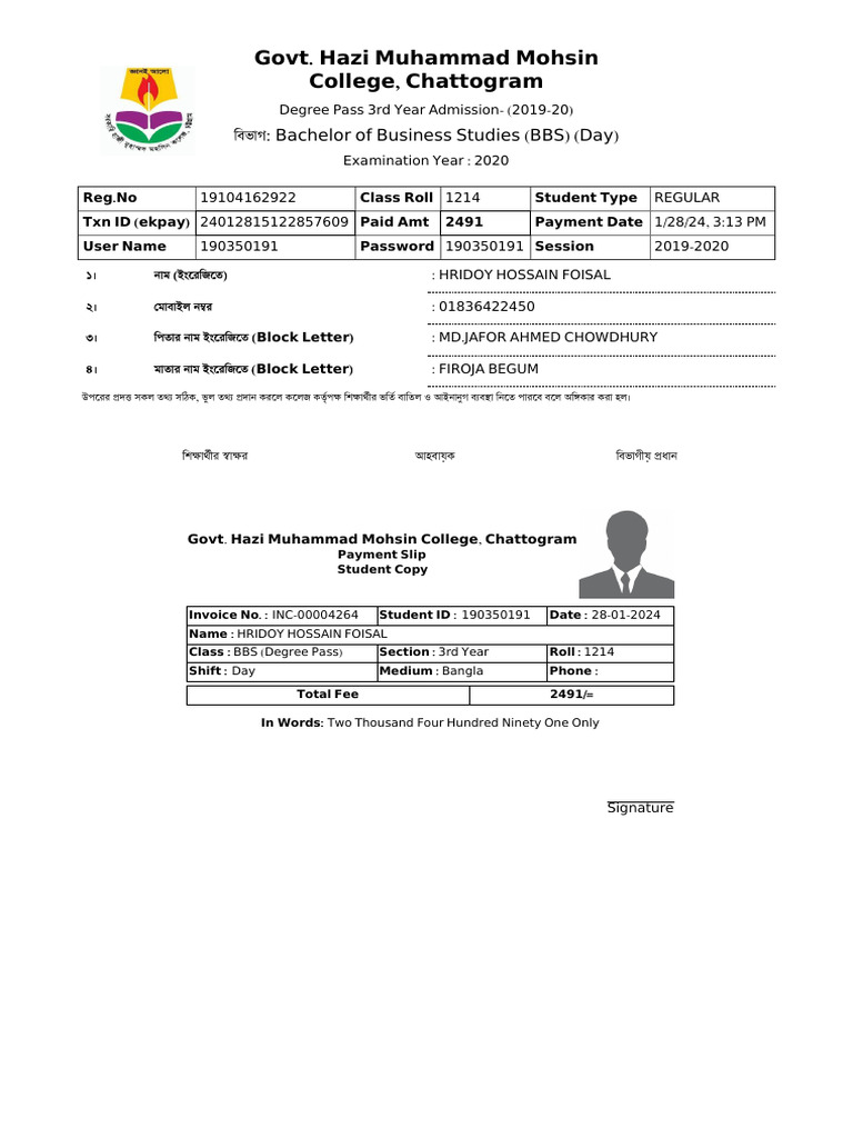 Govt. - Hazi Muhammad Mohsin College,, Chattogram: : Bachelor of ...