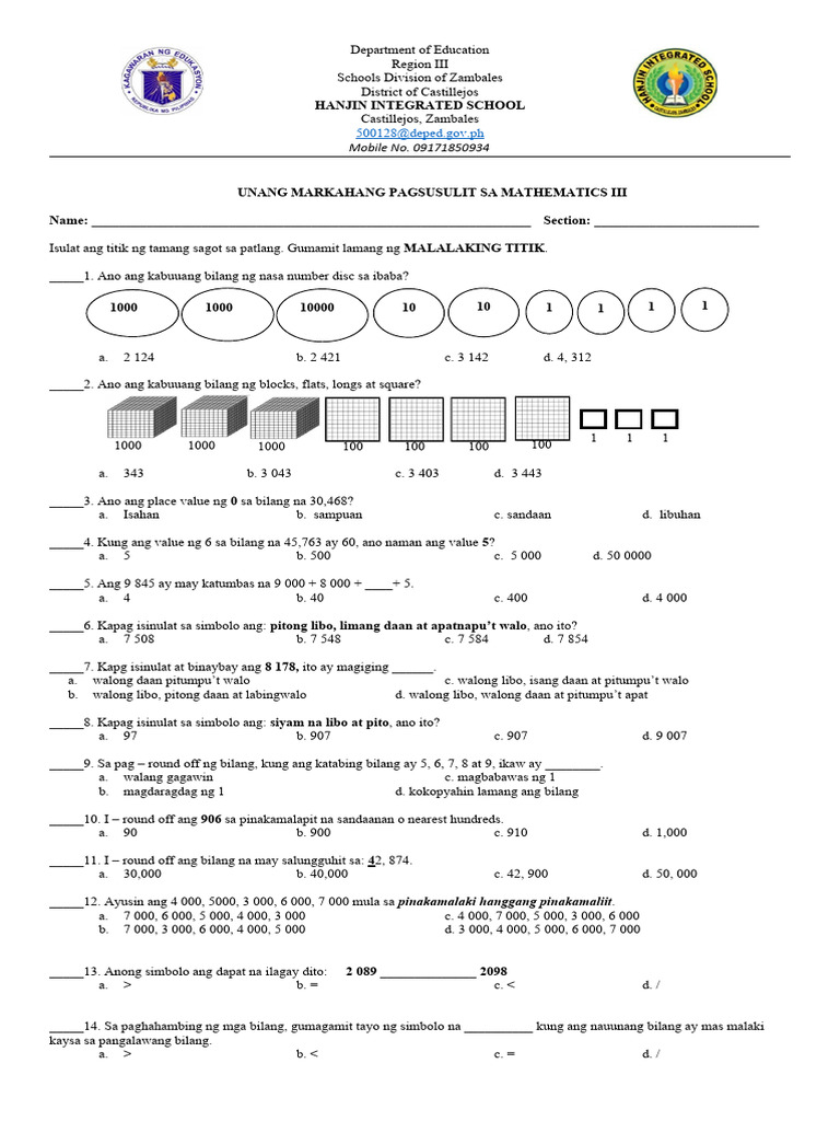 Math - First Quarter Test - 22 - 23-Long | PDF Math - First Quarter Test - 22 - 23-Long | PDF