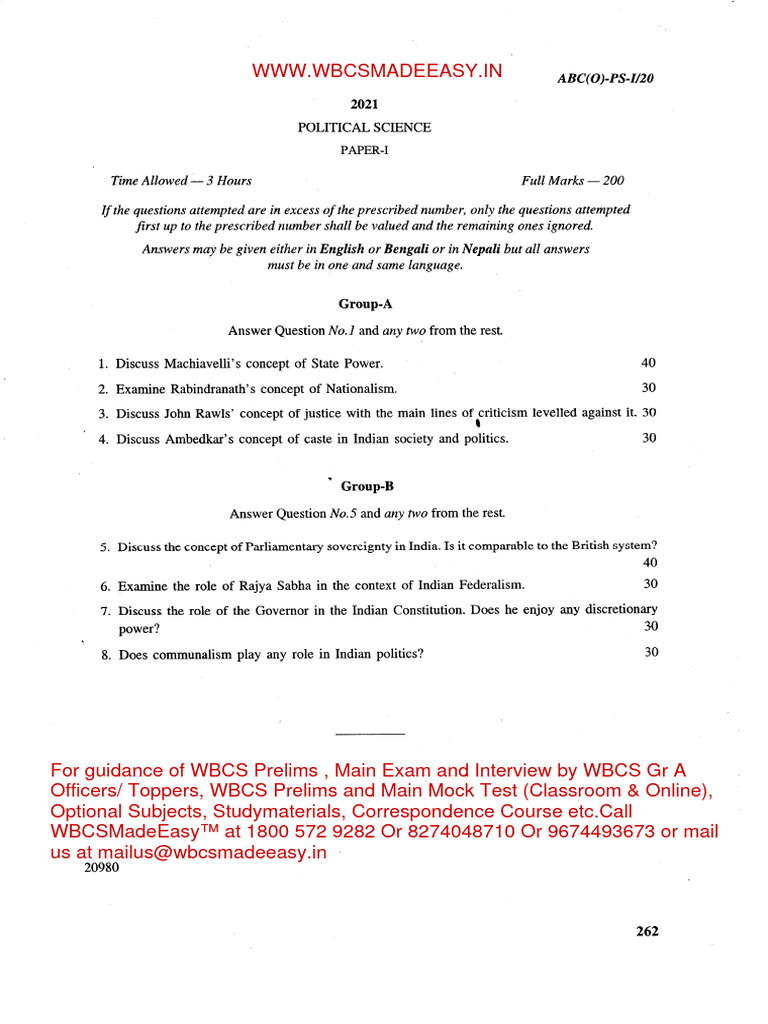 WBCS Main Examination 2020 Optional Political Science Question Paper 1 | PDF