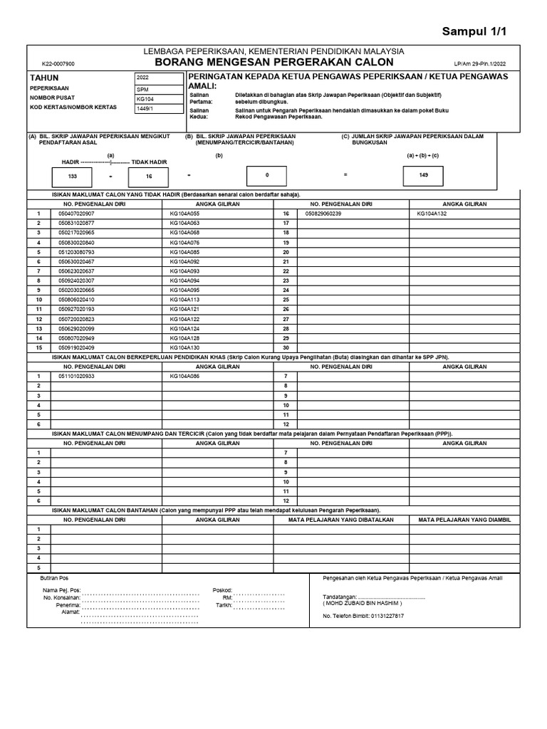 Borang Mengesan Pergerakan Calon | PDF