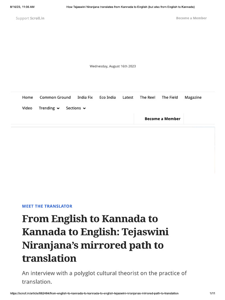 Tejaswini Niranjana Interview | PDF