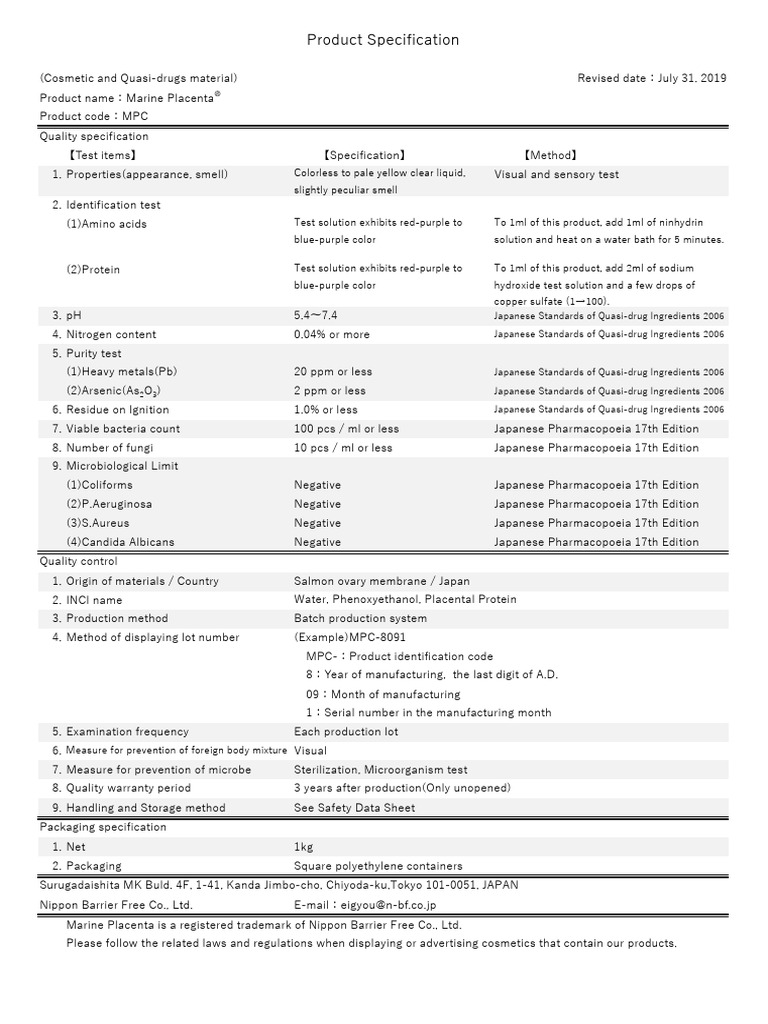 MPC Spec | PDF | Materials | Chemical Substances